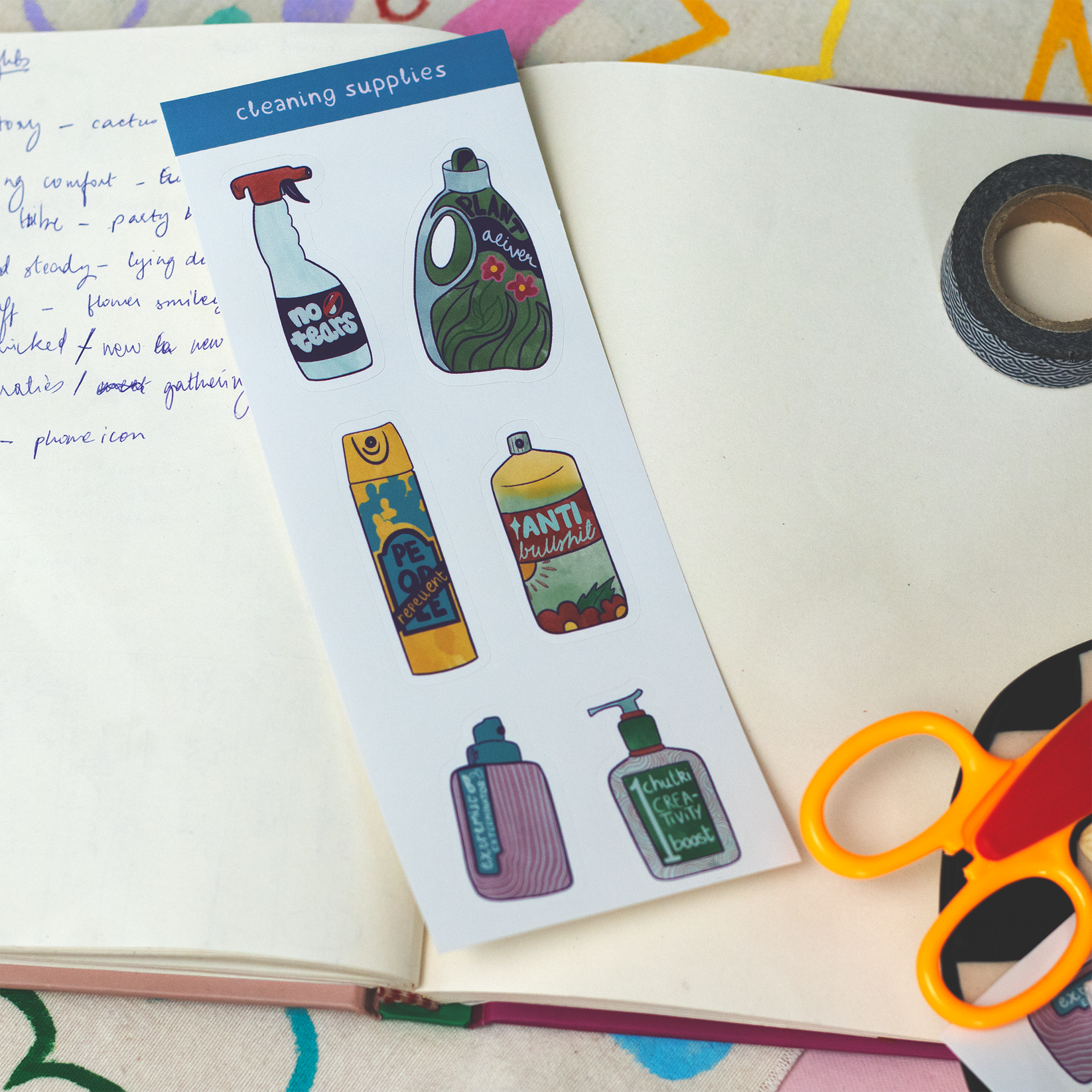 cleaning supplies sticker sheet – pricklybypb